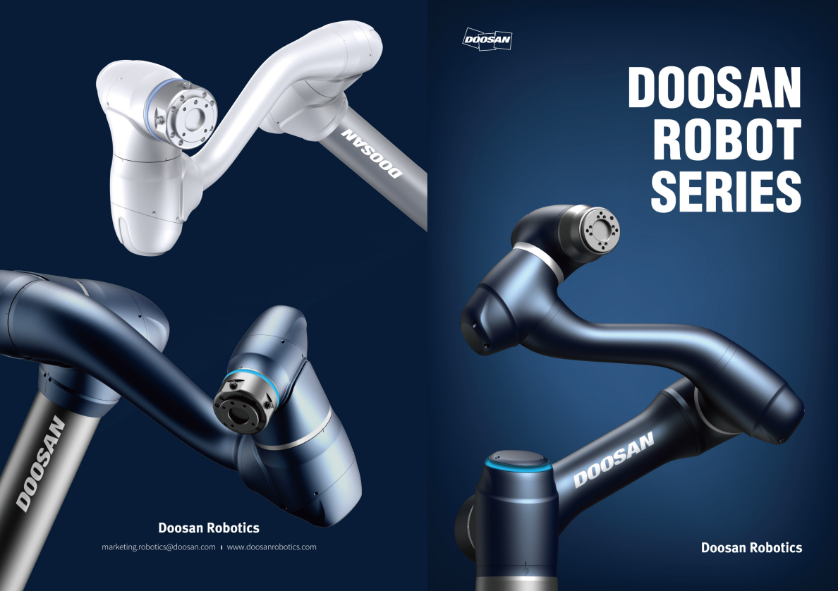 Katalógusok | Doosan Robotics